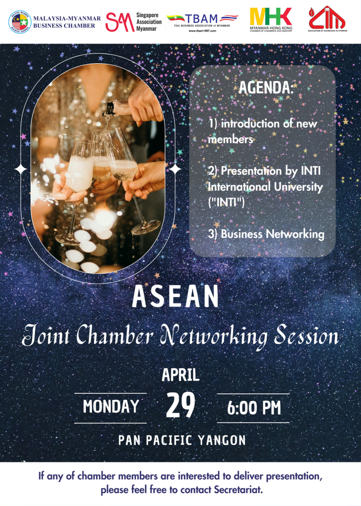 Malaysian Business Chamber (MBC) | Joint Chamber Networking Session ...