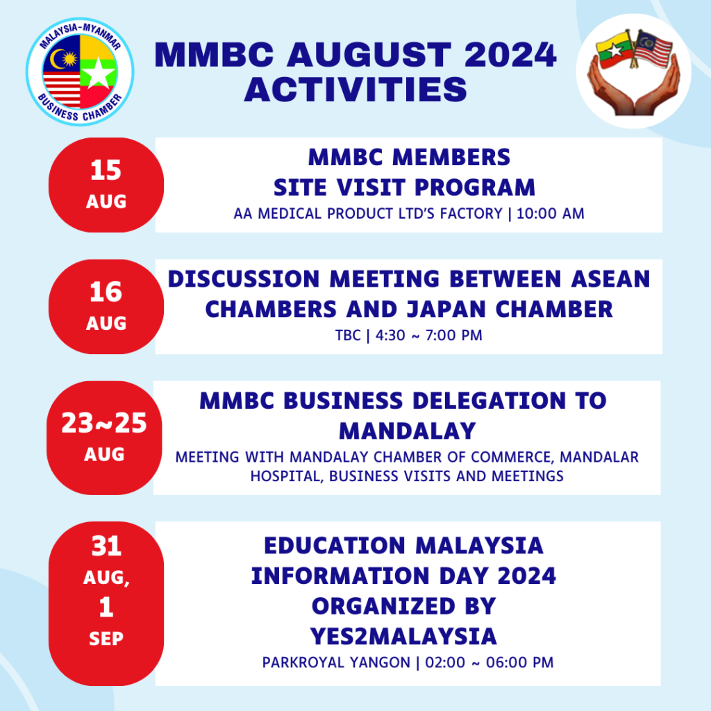 Malaysian Business Chamber (MBC) | 🌟MMBC AUGUST ACTIVITIES 🌟